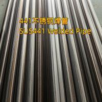 China 441 SUS441 DIN1.4509 Stainless Steel Tube ERW Welded Annealed Pickling 127x2mm for sale