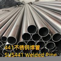 China 441 SUS441 DIN1.4509 Stainless Steel Tube ERW Welded Annealed Pickling 127x2mm for sale