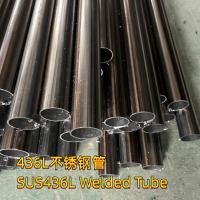 China SUS436L Stainless Steel Welded Exhaust Pipe 16-18% Chrome 0.75-1.25% Moly for sale