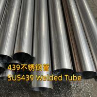 China SUS 439 Stainless Steel Welded Pipe 102mm OD x 2mm Wall for Exhaust Tubing for sale