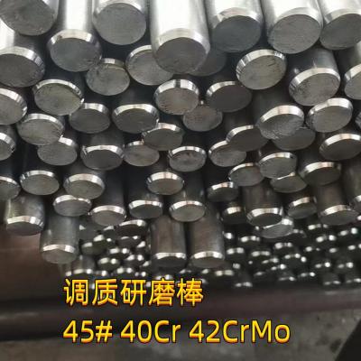 China EN10204 3.1 Alloy Steel Grinding Rod 42CrMo4+QT 30mm x 2.5m HRC28-32 for sale