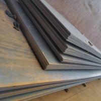 China BS700MCK2 High Strength Structural Steel Plate 6mm x 1500mm x 10000mm EN10149 S700MC for sale