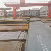 China BS700MCK2 High Strength Steel Plate Hot Rolled S700MC 10mm x 1500mm x 12000mm for sale