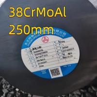 China 1.8550 34CrAlNi7-10 Forged Steel Bar Quenched Tempered 300mm 440mm Nitriding Steel for sale