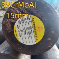 China 38CrMoAl Alloy Steel Round Bar 41CrAlMo7 34CrAlMo5 Structural Steel Rod 980MPa for sale