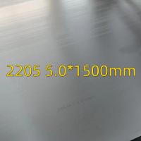 China Duplex 2205 Stainless Steel Plate S31803 S32205 12mm 14mm Thickness 1500mm 2000mm Width for sale