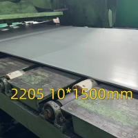 China Duplex 2205 Stainless Steel Plate S31803 S32205 12mm 14mm Thickness 1500mm 2000mm Width for sale