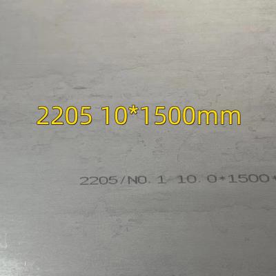 China Duplex 2205 Stainless Steel Plate S31803 S32205 12mm 14mm Thickness 1500mm 2000mm Width for sale