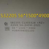 China Hot Rolled Duplex 2205 Stainless Steel Plate 3-100mm Thick 2000x6000mm for sale