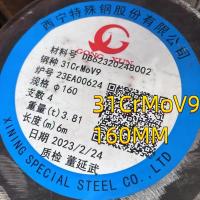 China 31CrMoV9 1.8519 Nitriding Alloy Steel Bar 100mm Diameter Rod for High Wear Applications for sale