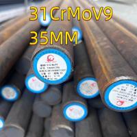 China 31CrMoV9 1.8519 Nitriding Alloy Steel Bar 100mm Diameter Rod for High Wear Applications for sale