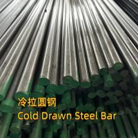 China Cold Drawn Steel Round Bar 6mm EN 10025-2 S355JR SAE1008 SAE1045 SAE1020 for sale