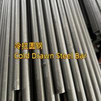 China Cold Drawn Steel Round Bar 6mm EN 10025-2 S355JR SAE1008 SAE1045 SAE1020 for sale