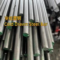 China Cold Drawn Steel Round Bar 6mm EN 10025-2 S355JR SAE1008 SAE1045 SAE1020 for sale