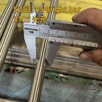 China AISI 310S Heat Resistant Stainless Steel Bar ASTM A276 DIN 1.4310 OD 16mm Length 4-6m for sale