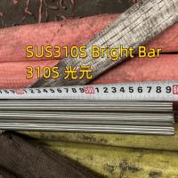 China AISI 310S Heat Resistant Stainless Steel Bar ASTM A276 DIN 1.4310 OD 16mm Length 4-6m for sale