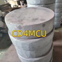 China Duplex Round Hollow Bar 70mm CD4MCU 25Cr-5Ni-2Mo-3Cu Steel ASTM A890 for sale