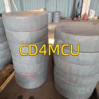 China Duplex Round Hollow Bar 70mm CD4MCU 25Cr-5Ni-2Mo-3Cu Steel ASTM A890 for sale