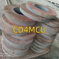 China Duplex Round Hollow Bar 70mm CD4MCU 25Cr-5Ni-2Mo-3Cu Steel ASTM A890 for sale