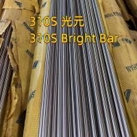 China AISI 310S Stainless Steel Round Bar 12mm 16mm ASTM A276 Heat Resistant for sale