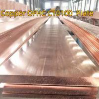 China OFHC C10100 Copper Plate Oxygen Free High Conductivity 20x600x600mm Sheet for sale