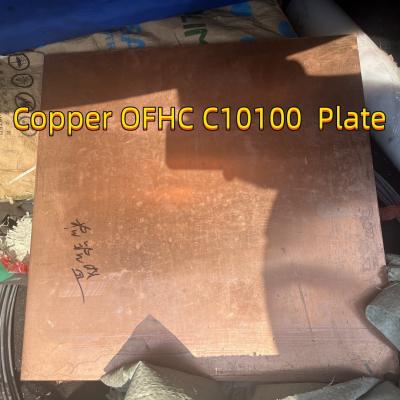 China OFHC C10100 Copper Plate Oxygen Free High Conductivity 20x600x600mm Sheet for sale