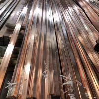 China Red Copper Round Bar Rod High-Purity 99.9% Material/ ASTM C1100 for sale