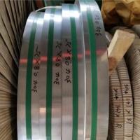 China Cold Rolled Stainless Steel Coil 1.4113 AISI 434 0.5-100mm Thick EN 10088-2 with MTC 3.1 for sale