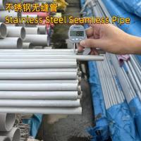 China SS316L Seamless Stainless Steel Pipe ASTM A312 OD 89mm x 4mm Wall 6000mm Length for sale
