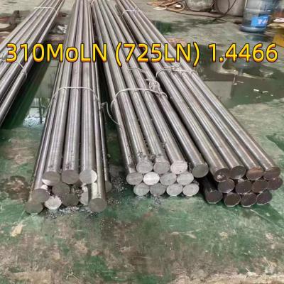 China ASTM A262 UNS S31050 310MoLN Stainless Steel Round Bar 25-22-2 Urea Grade 540-740 N/mm2 for sale