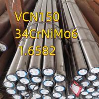 China EN 34CrNiMo6 Alloy Steel Round Bar 10mm-3000mm DIN 1.6582 VCN150 Quenched Tempered UT Test for sale
