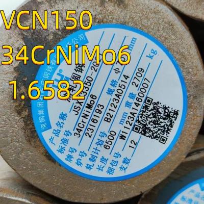 China EN 34CrNiMo6 Alloy Steel Round Bar 10mm-3000mm DIN 1.6582 VCN150 Quenched Tempered UT Test for sale