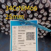 China JIS 34CrNiMo6 Forged Steel Round Bar 1.6582 SAE 4337 400mm Diameter for sale