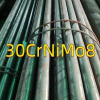 China Din1.6580 30CrNiMo8 Alloy Steel Round Bars Forged Steel Rod OD 20-800mm for sale