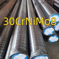 China Din1.6580 30CrNiMo8 Alloy Steel Round Bars Forged Steel Rod OD 20-800mm for sale