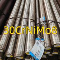 China Din1.6580 30CrNiMo8 Alloy Steel Round Bars Forged Steel Rod OD 20-800mm for sale