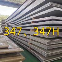 China ASTM A240 TP347 347H Stainless Steel Plate 1000mm x 1000mm x 15mm Thick for sale