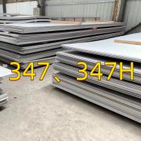 China ASTM A240 TP347 347H Stainless Steel Plate 1000mm x 1000mm x 15mm Thick for sale