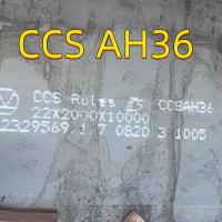 China ASTM A131 Ship Steel Plate Grade AH36 DH36 EH36 EH40 20mm Thickness 9144mm Length for sale