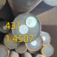China 431 Stainless Steel Round Bar EN 1.4057+QT+SH D30mm L3000mm X22CrNi17 SUS431 for sale