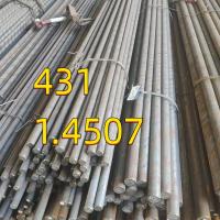 China 431 Stainless Steel Round Bar EN 1.4057+QT+SH D30mm L3000mm X22CrNi17 SUS431 for sale