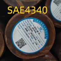 China AISI 4340 Alloy Steel Round Bar 3mm-500mm Diameter Forged Rod 1.6511 SNCM439 for sale