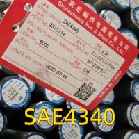 China AISI 4340 Alloy Steel Round Bar 930-1080 MPa Tensile Strength | Φ6-1000mm Diameter Range for sale