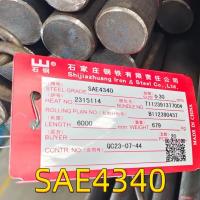 China AISI 4340 Alloy Steel Round Bar 930-1080 MPa Tensile Strength | Φ6-1000mm Diameter Range for sale
