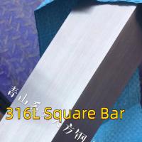 China DIN1.4404 SUS316L Stainless Steel Square Bar 25.4mm x 25.4mm x 3000mm for sale