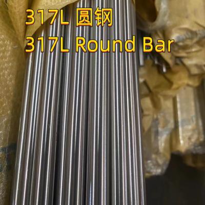 China SUS317L Stainless Steel Round Bar 4-800mm ASTM 317L UNS S31703 1.4438 for sale