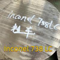 China Inconel 738 IN-738LC Cold Drawn Round Bar High Purity Alloy OD 25mm 35mm 60mm for sale