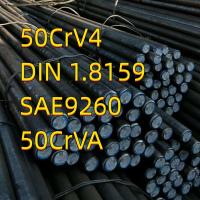 China 50CrV4 Spring Steel Round Bar DIN 1.8159 SAE9260 50CrVA 180mm Diameter 2500mm Length for sale
