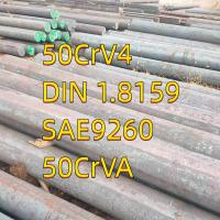 China 50CrV4 Spring Steel Round Bar DIN 1.8159 SAE9260 50CrVA 180mm Diameter 2500mm Length for sale