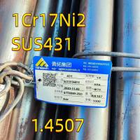 China 1.4057 SUS431 Stainless Steel Round Bar EN10204 3.1 Certificate Hardness 180HB OD 50mm for sale